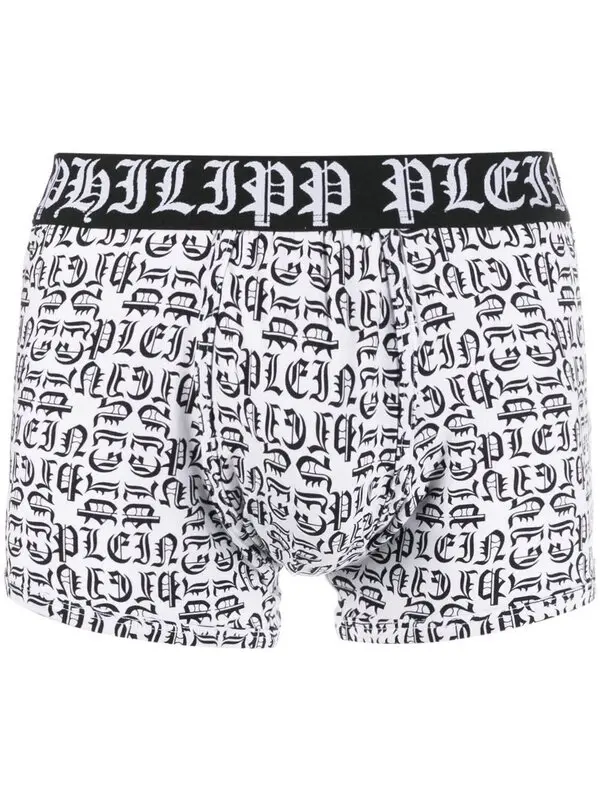 Philipp Plein Tm Logo-print Boxers - White