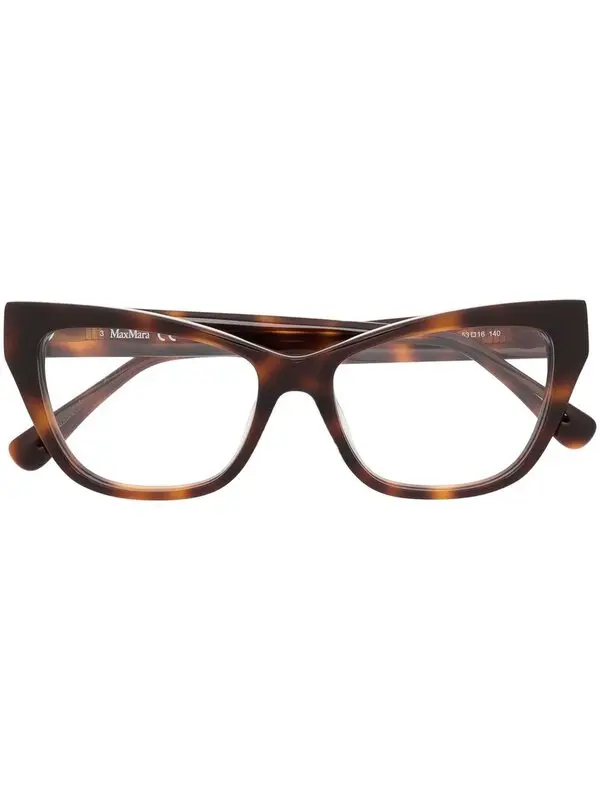 Max Mara Logo Tortoiseshell-effect Glasses - Brown