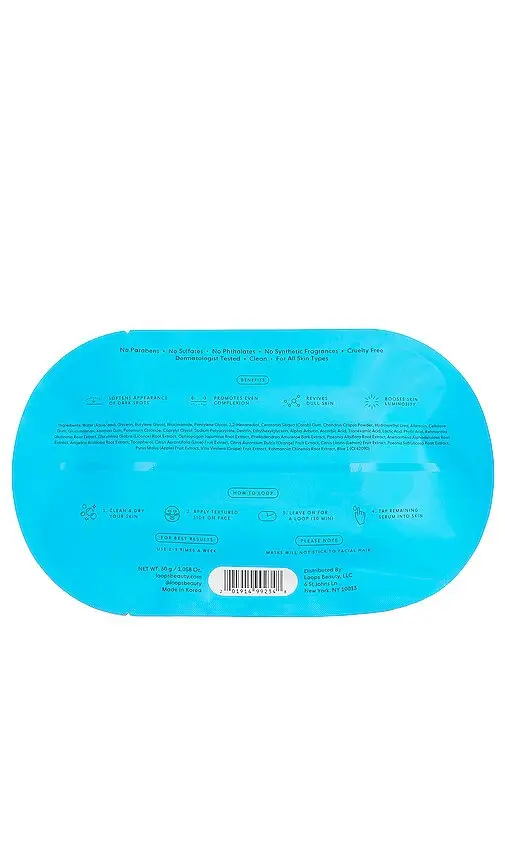 LOOPS BEAUTY Hyper Smooth Dark Spot Face Mask 5 Pack - N,a