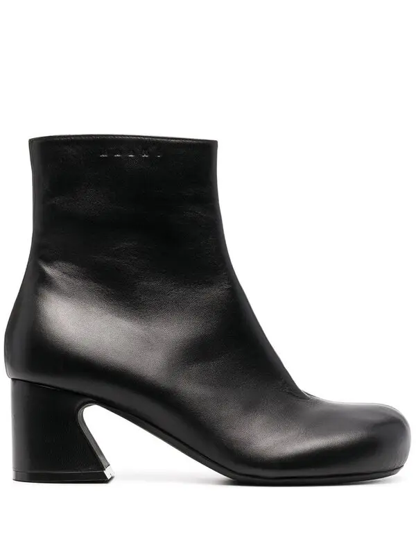 Marni Zipped Ankle Boots