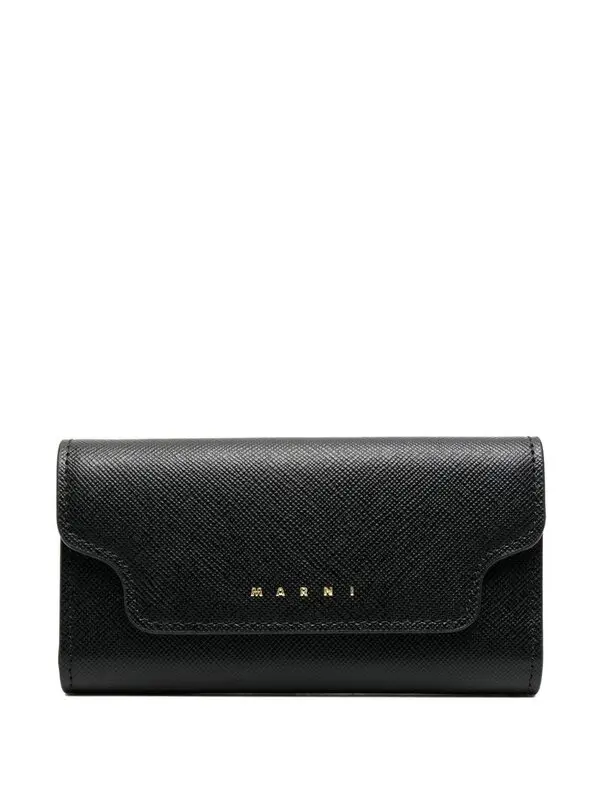 Marni Logo Keychain Wallet - Black