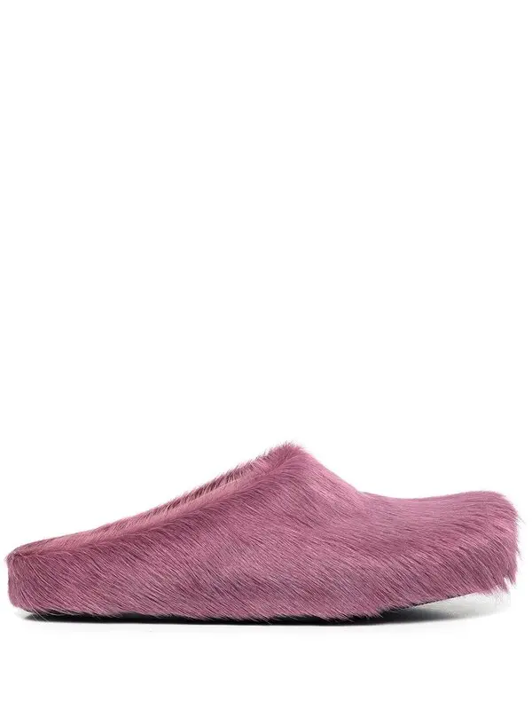 Marni Fussbet Sabot Calf-hair Slippers - Purple