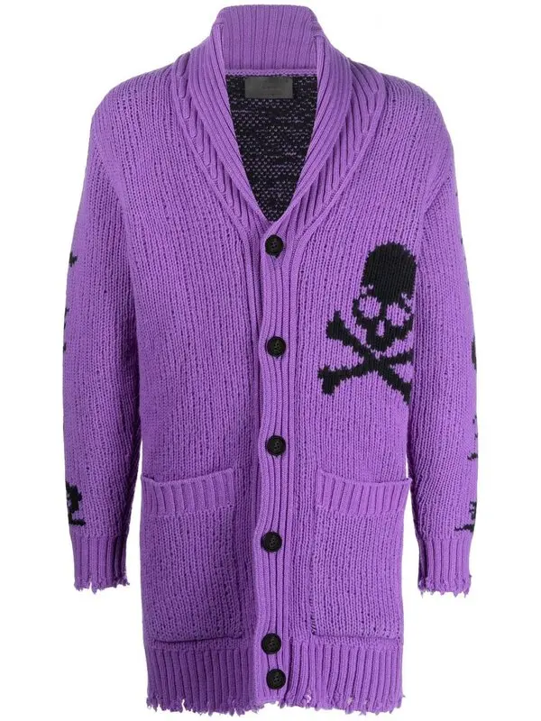 Philipp Plein Intarsia-knit Logo Cardigan