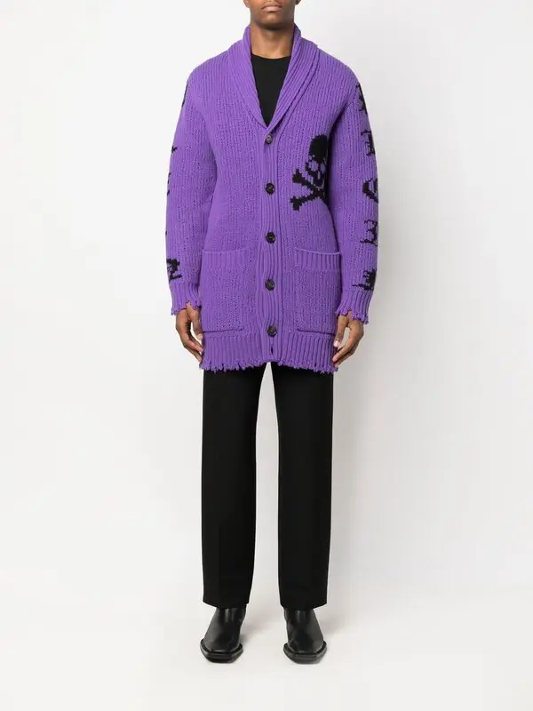 Philipp Plein Intarsia-knit Logo Cardigan