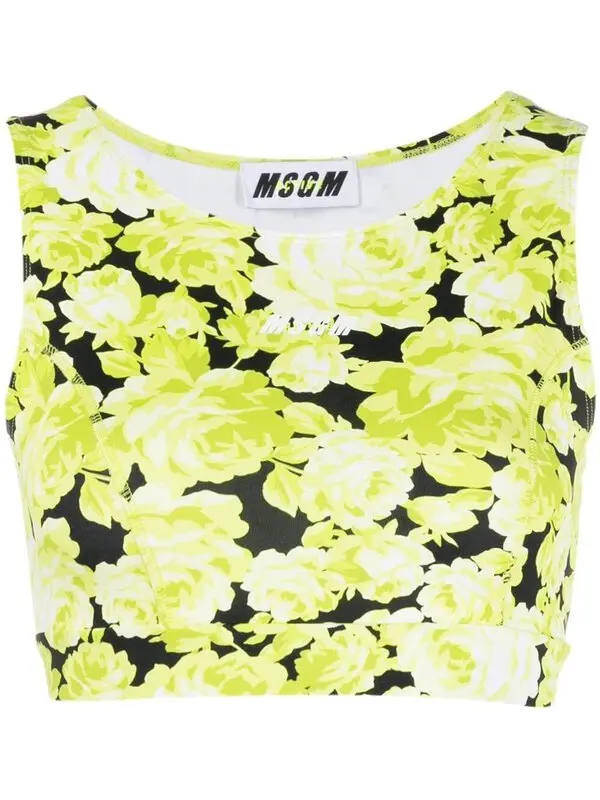 MSGM Floral Print Cropped Vest