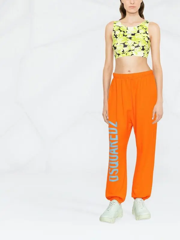 MSGM Floral Print Cropped Vest