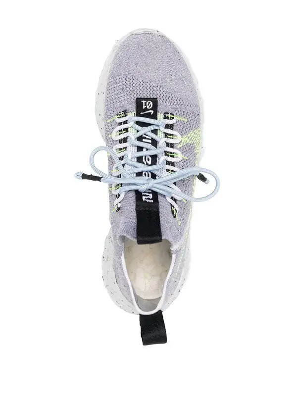 Nike Space Hippie 01 Sneakers