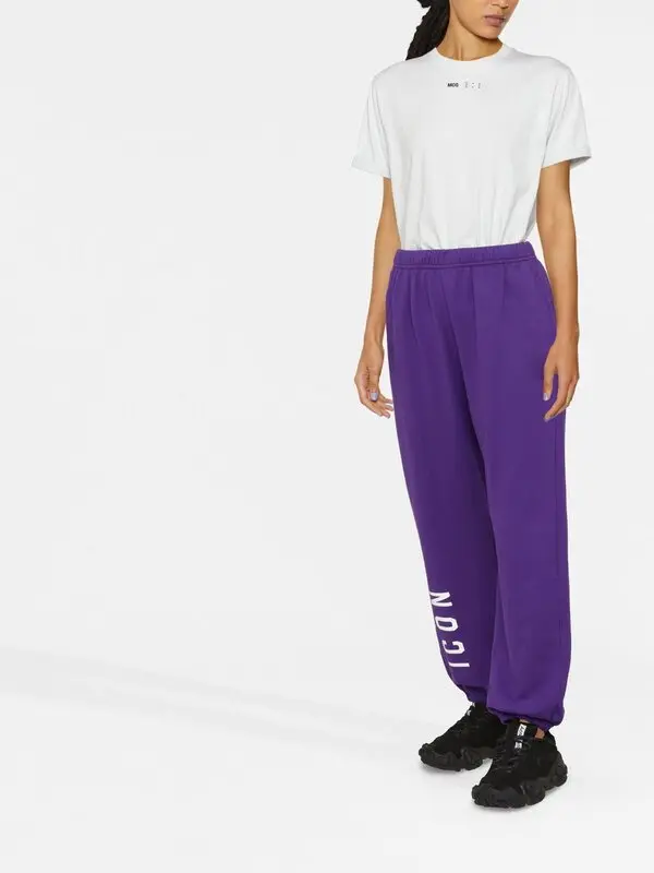 Dsquared2 Icon Logo-print Track Pants