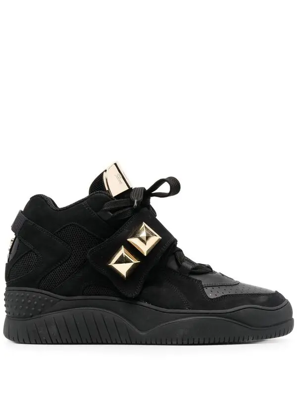 Philipp Plein Rockstud Low-top Sneakers