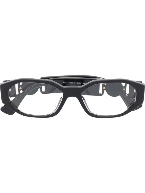 Versace Logo Square-frame Glasses - Black