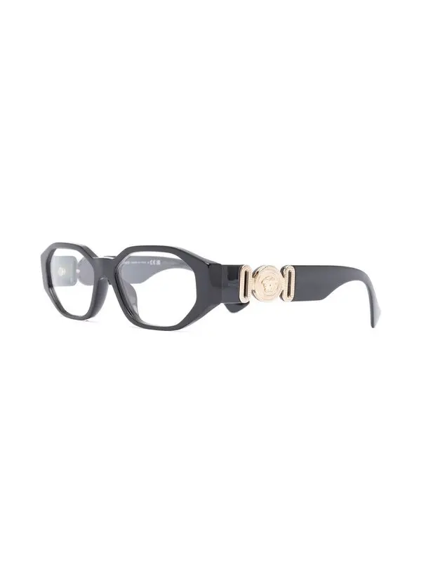 Versace Logo Square-frame Glasses