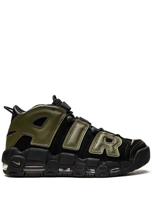 Nike Air More Uptempo 96 Sneakers