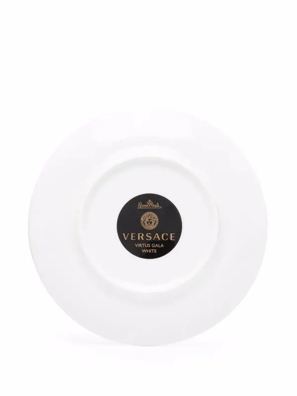 Versace Virtus Gala 17cm Plate