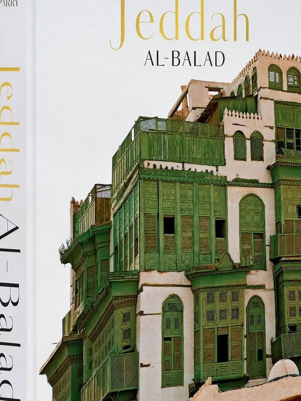 Assouline Jeddah Al-balad
