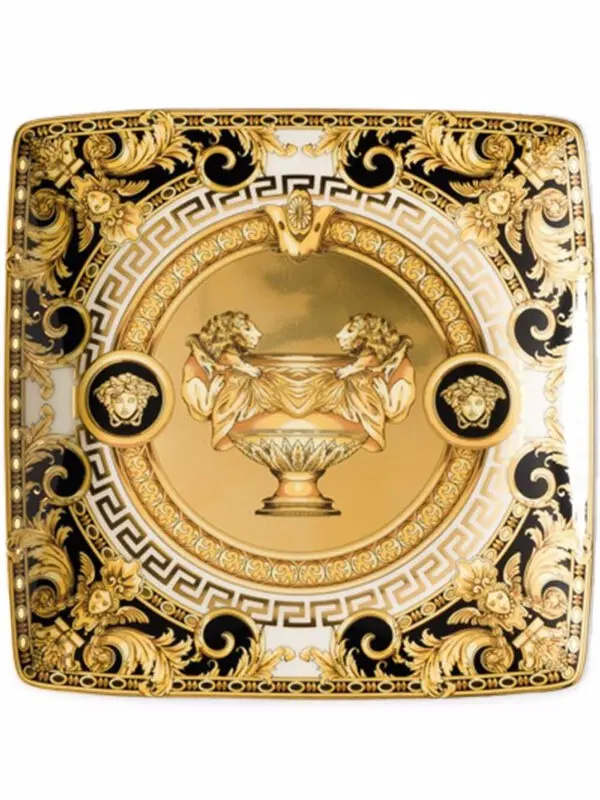 Versace Prestige Gala Bowl - Yellow