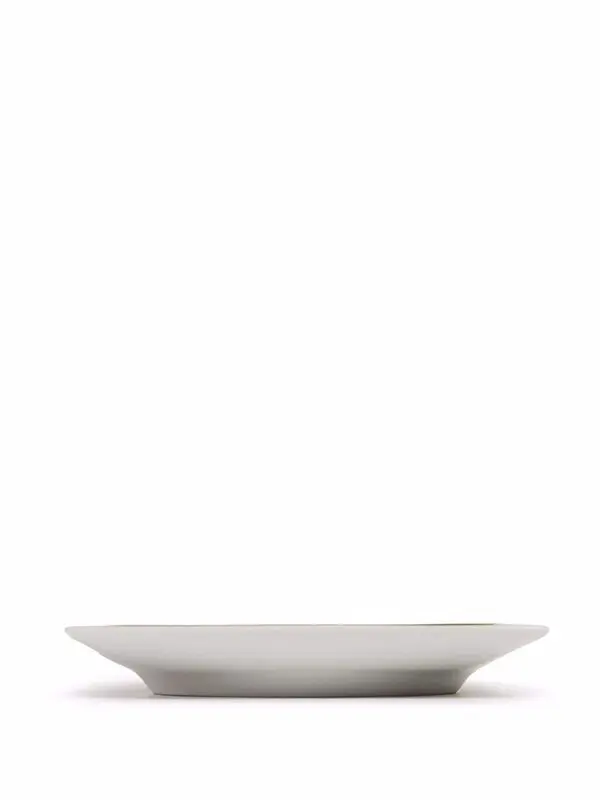 Versace Jungle Animalier Dish