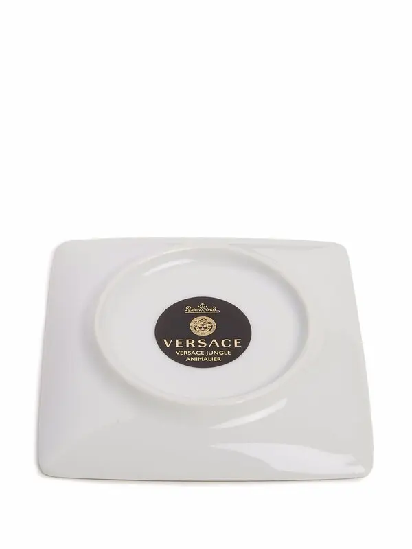 Versace Jungle Animalier Dish