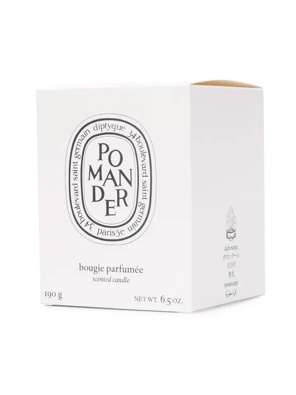 DIPTYQUE Pomander Scented Candle - Yellow