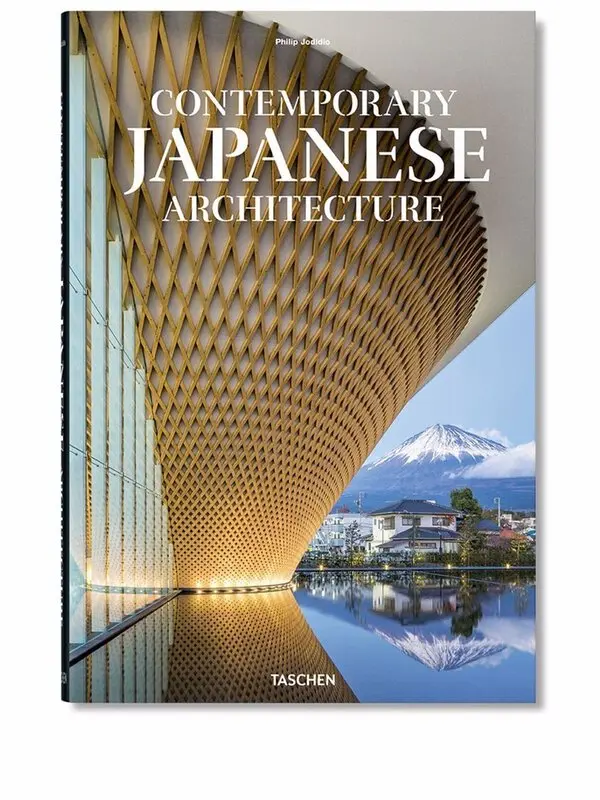 TASCHEN Contemporary Japanese Architecture Book - Multicolour