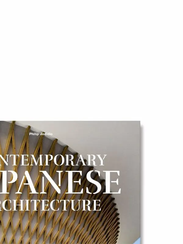 TASCHEN Contemporary Japanese Architecture Book