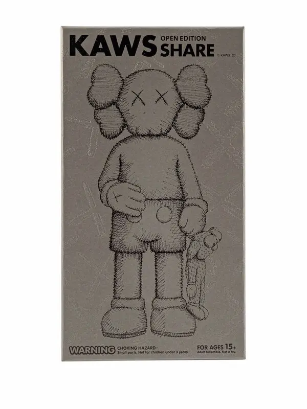 KAWS Collectible Share Figure 2020 - Brown