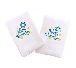 LINUM HOME TEXTILES Embroidered Hand Towels Wit H Happy Hanukka - One-color