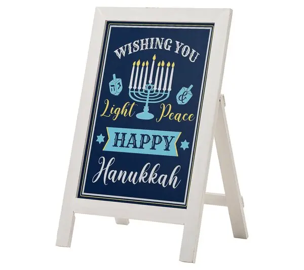 GLITZHOME Happy Hanukkah 24' Wooden Porch Sign - One-color