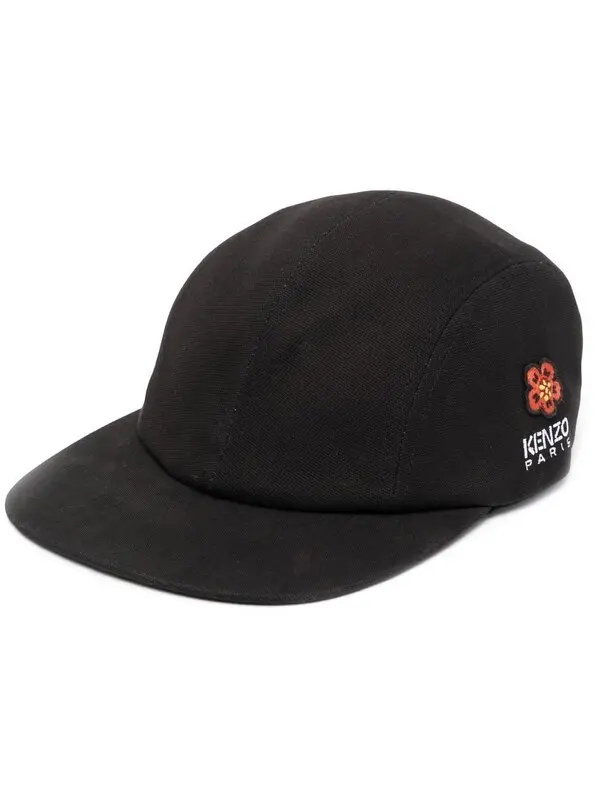 Kenzo Embroidered Baseball Cap - Black