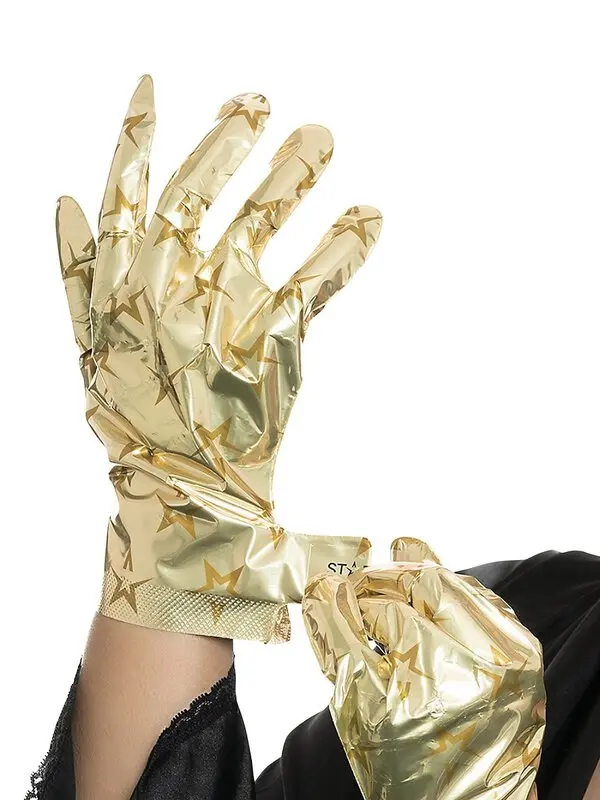 STARSKIN The Gold Hand Mask