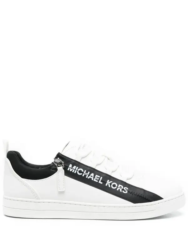 Michael Kors Logo-print Sneakers - White