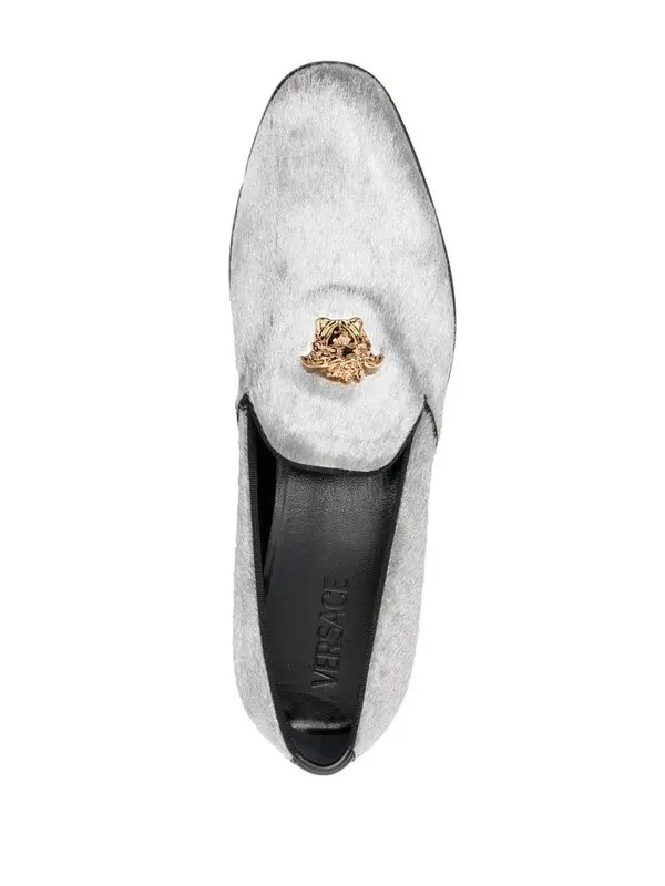 Versace Medusa-head Slippers