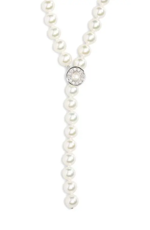 Mikimoto Akoya Cultured Pearl Lariat Necklace - 18kw