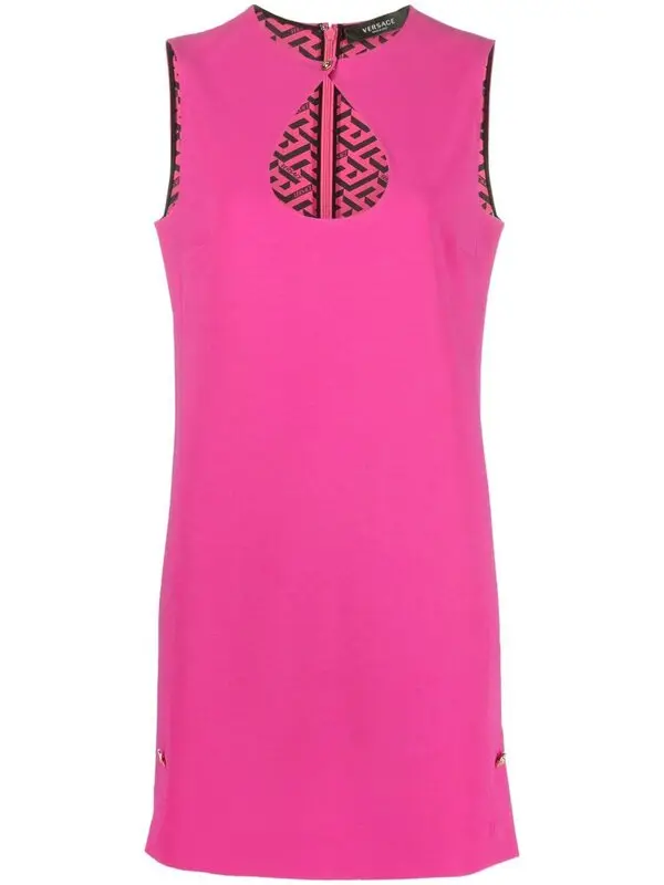 Versace Cut-out Shift Dress