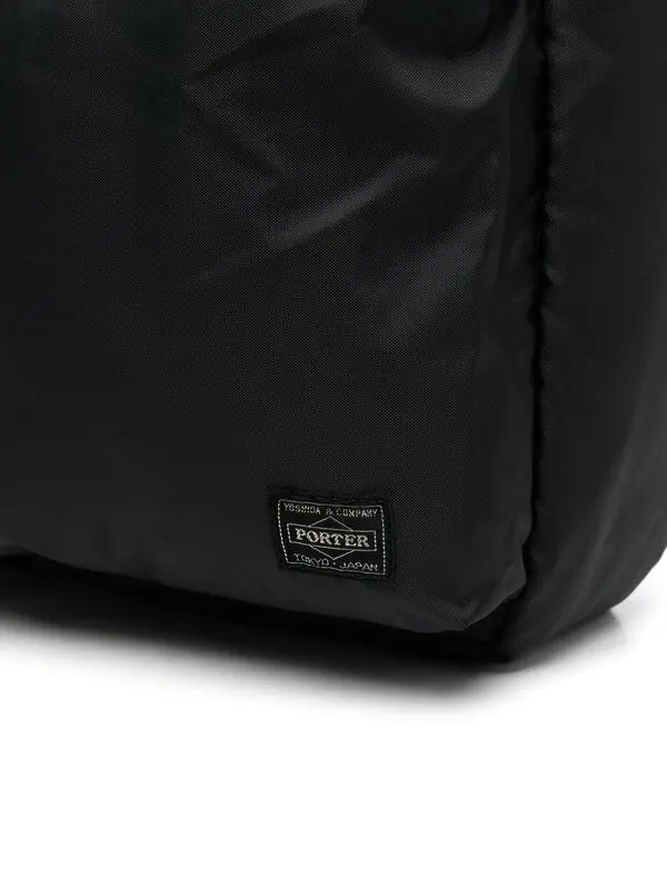 PORTER-YOSHIDA & CO Force Three-way Briefcase Bag