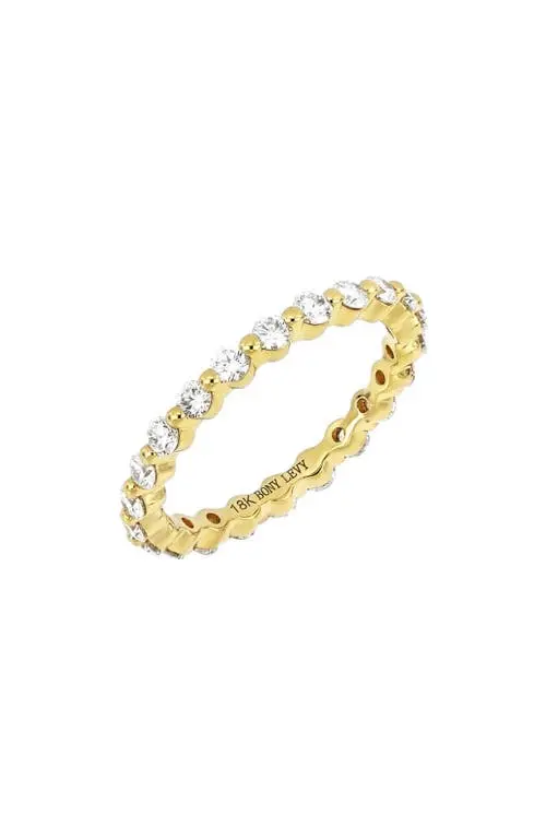 Bony Levy 18k Gold Diamond Eternity Ring - 18k Yellow Gold