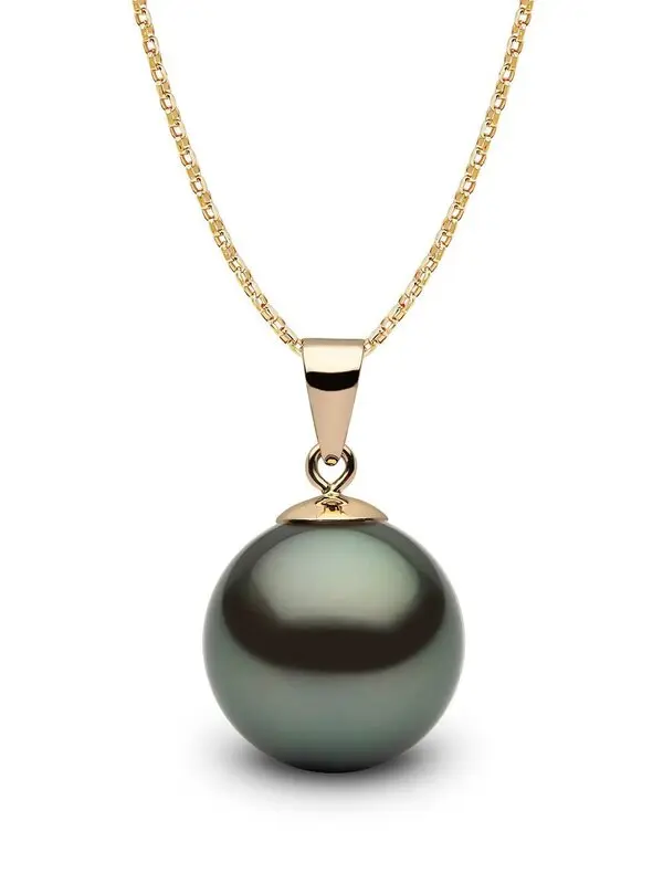 Yoko London 18kt Yellow Tahitian Pearl Pendant Necklace - Gold
