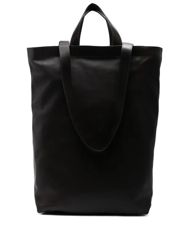 Marsèll Sporta Leather Tote Bag - Brown