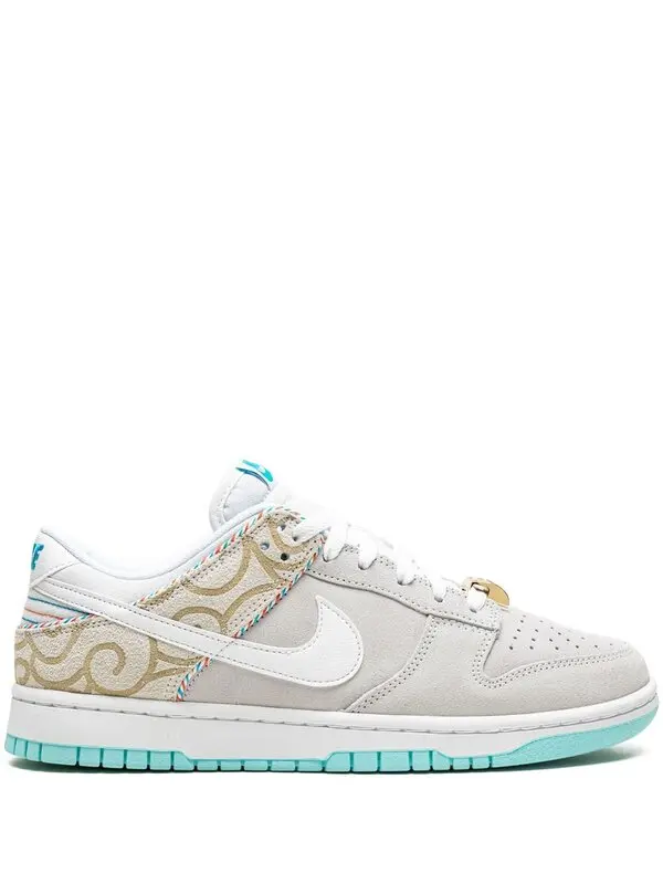 Nike Dunk Low Barbershop Sneakers - Neutrals
