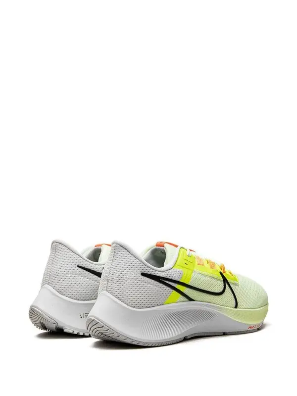 Nike Zoom Pegasus 38 Sneakers - Yellow