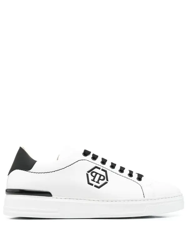 Philipp Plein Low-top Leather Sneakers - Black