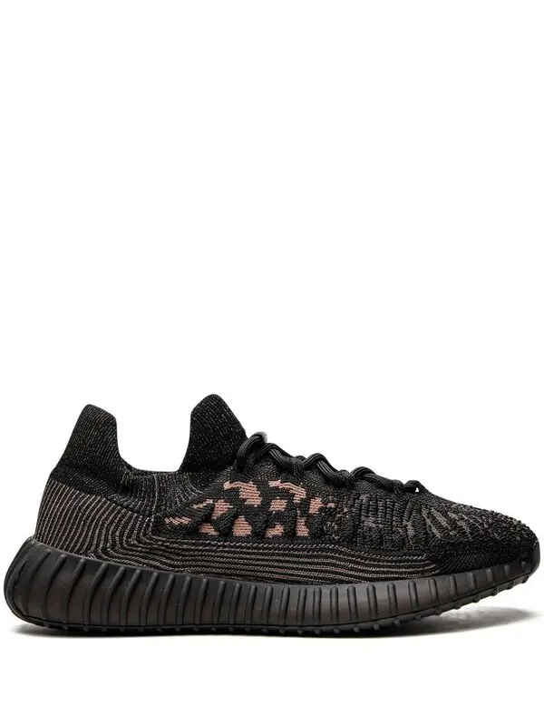 ADIDAS X YEEZY Yeezy 350 Boost V2 Cmpct Sneakers - Black