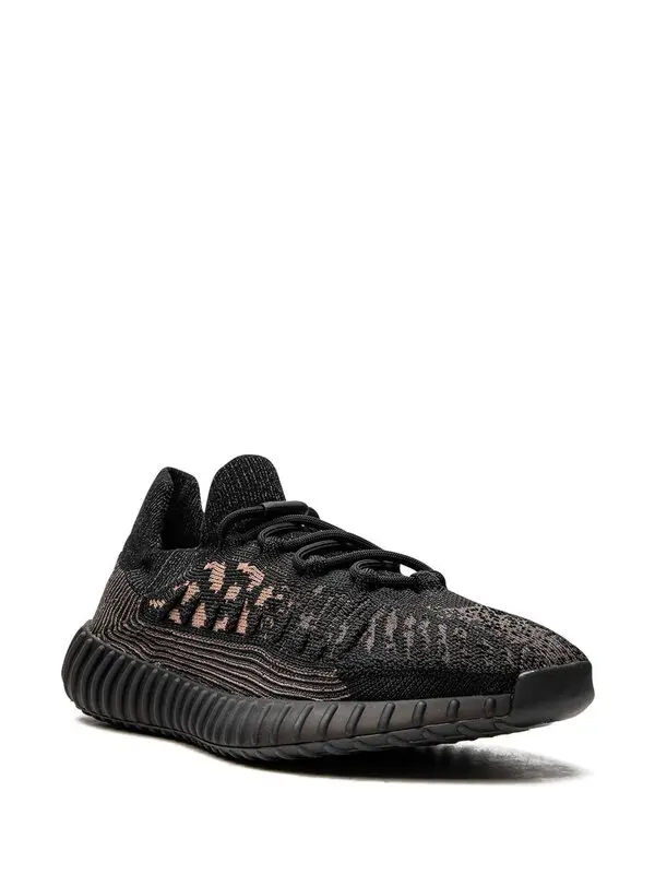 ADIDAS X YEEZY Yeezy 350 Boost V2 Cmpct Sneakers - Black
