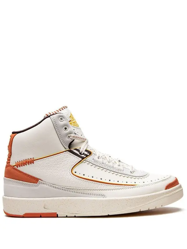 JORDAN Air Retro 2 Maison Chateau Rouge Sneakers - Neutrals
