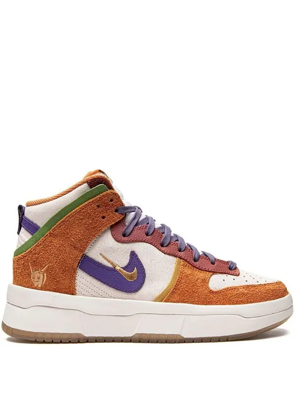 Nike Dunk High Up "setsubun" Sneakers - Orange