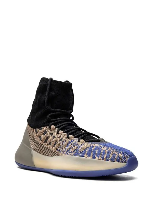 ADIDAS X YEEZY Yeezy Basketball Knit Sneakers - Brown