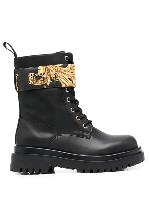 Versace Baroque-print Ankle Boots
