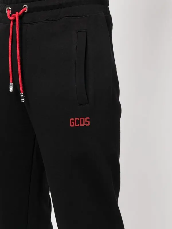 Gcds Tapered-leg Drawstring Trousers - Black