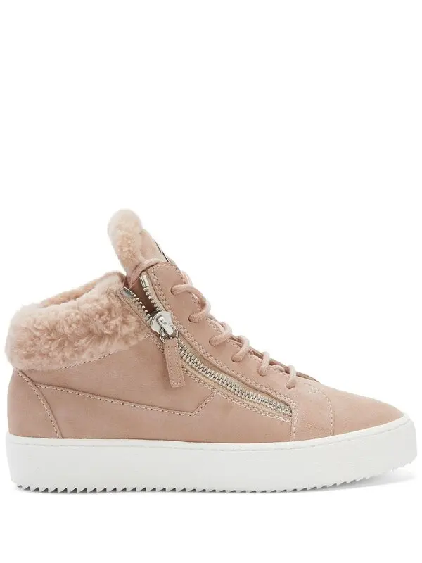 GIUSEPPE ZANOTTI Kriss Winter Low-top Sneakers - Pink
