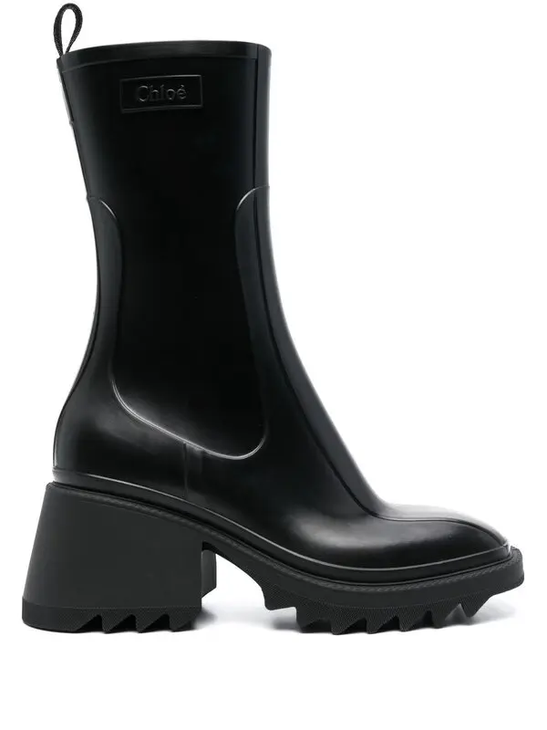 Chloé Slip-on Ankle Boots - Black
