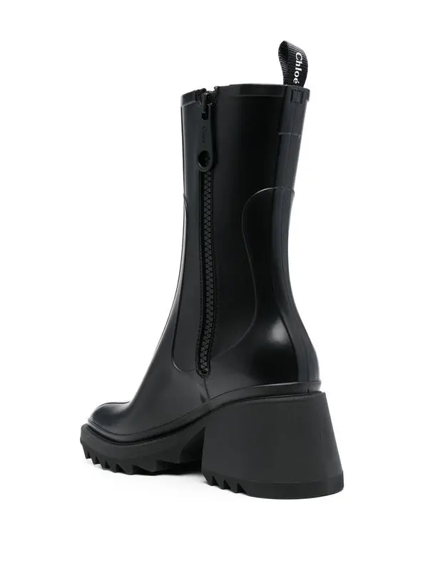 Chloé Slip-on Ankle Boots - Black